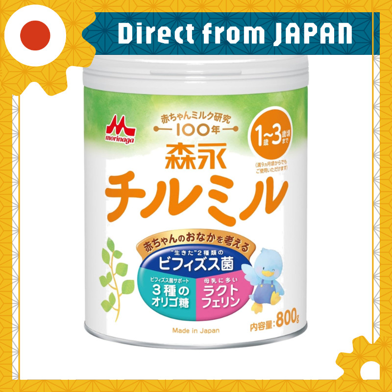 Morinaga Follow-Up Milk Chilmil 800g [For ages 1 to 3 years (can be ...