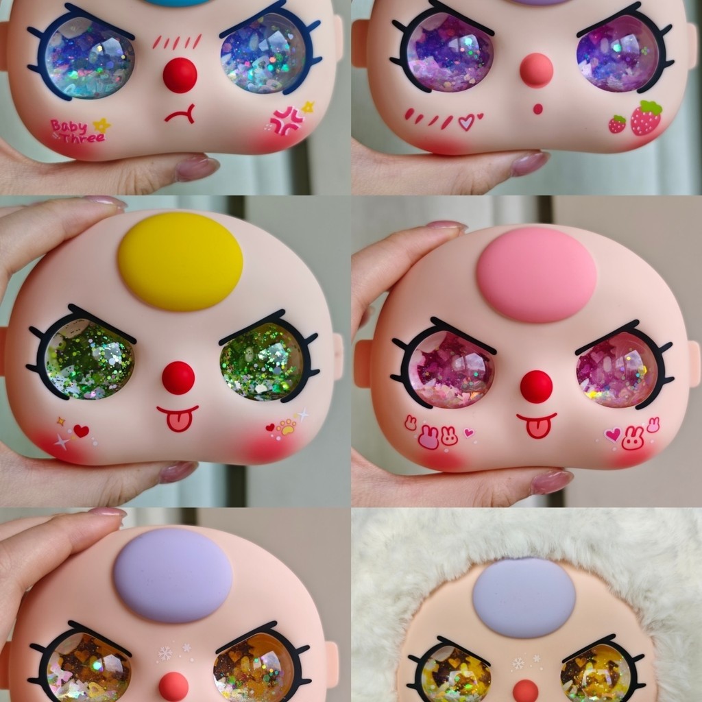 Only Eyes Eyes Replacement Baby Three Years Old 400% Body Glitter ...