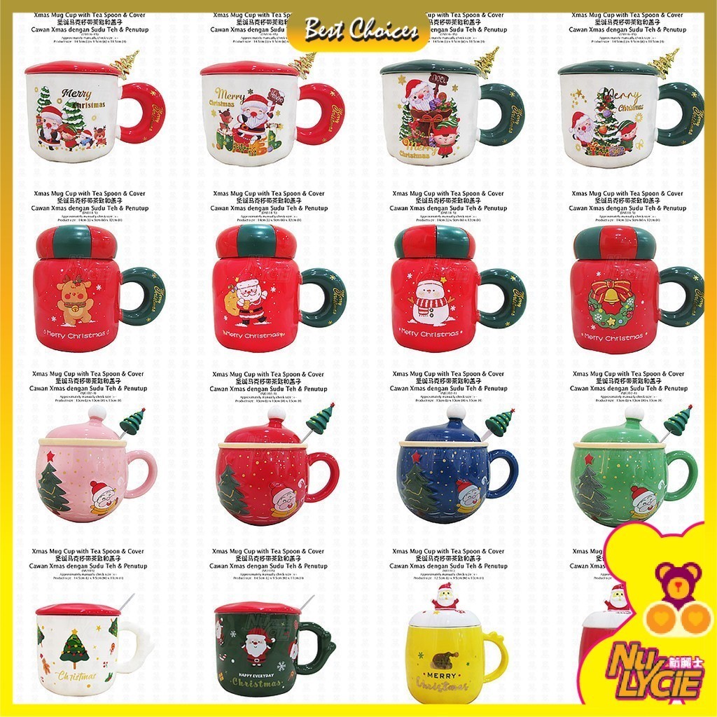 Xmas Mug Cup with Tea Spoon & Cover 圣诞马克杯带茶匙和盖子 Cawan Xmas dengan Sudu ...