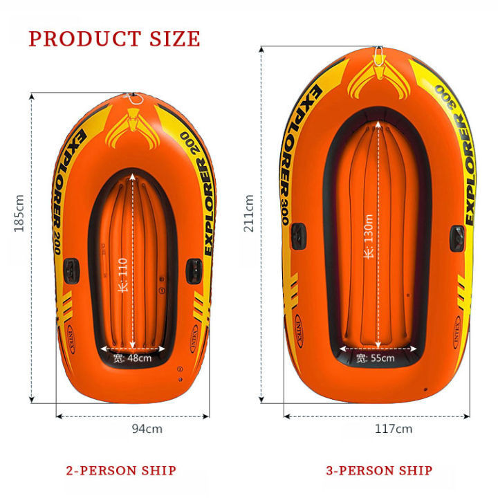 INTEX Inflatable Boat 1.85/2.11M Kayak Rubbe Boat Thick Fishing ...