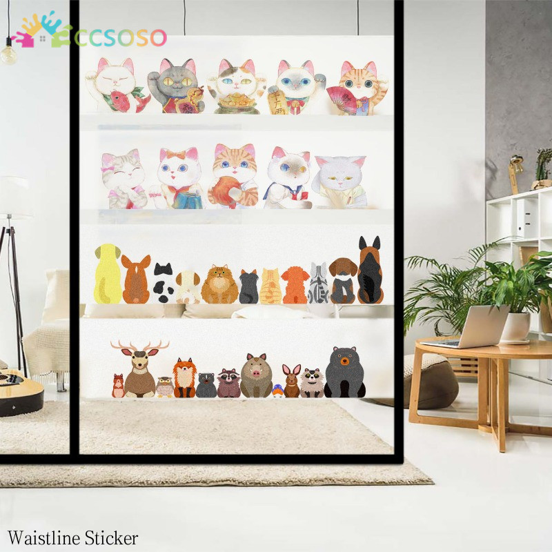 Static Frosted Glass Door Sticker Creative Waistline Anti-collision ...