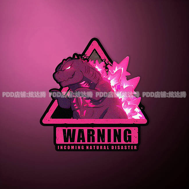 Fierce Male Pink Godzilla Bumper Stickers Personality Motorcycle ...