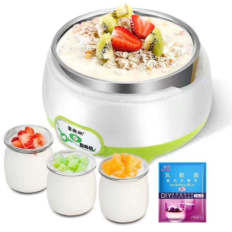Yogurt Maker, Multi Function Automatic Yogurt Maker Machine Natto Maker ...