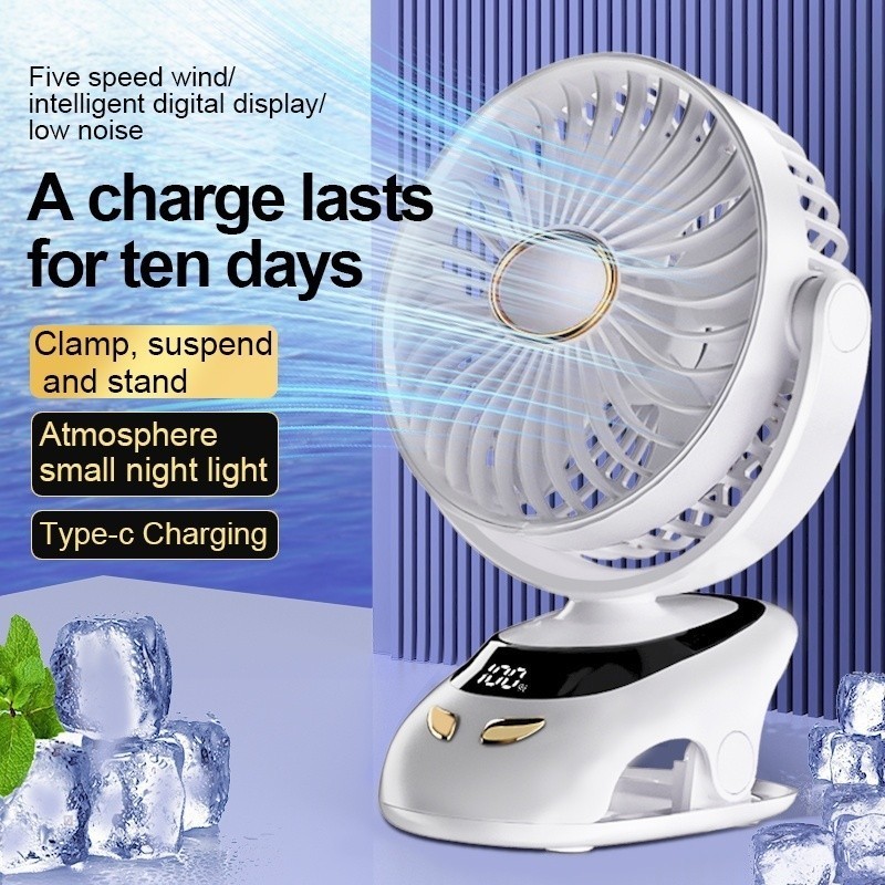 Clip Fan 20000mAh Rechargeable Clip-on Fan with Night Light Portable ...