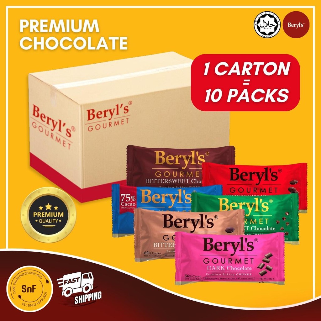 1 CARTON Beryl's Gourmet Premium Chocolate Coin Chocolate Chip ...