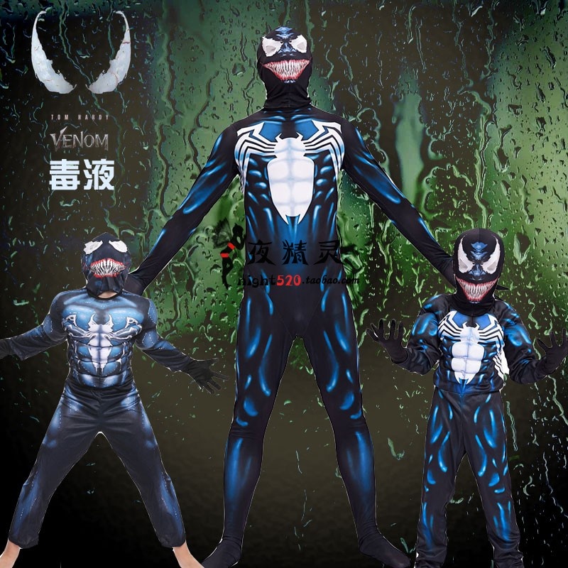 Venom cosplay Costume Anime Adult Venom Symbiosis Halloween Children ...