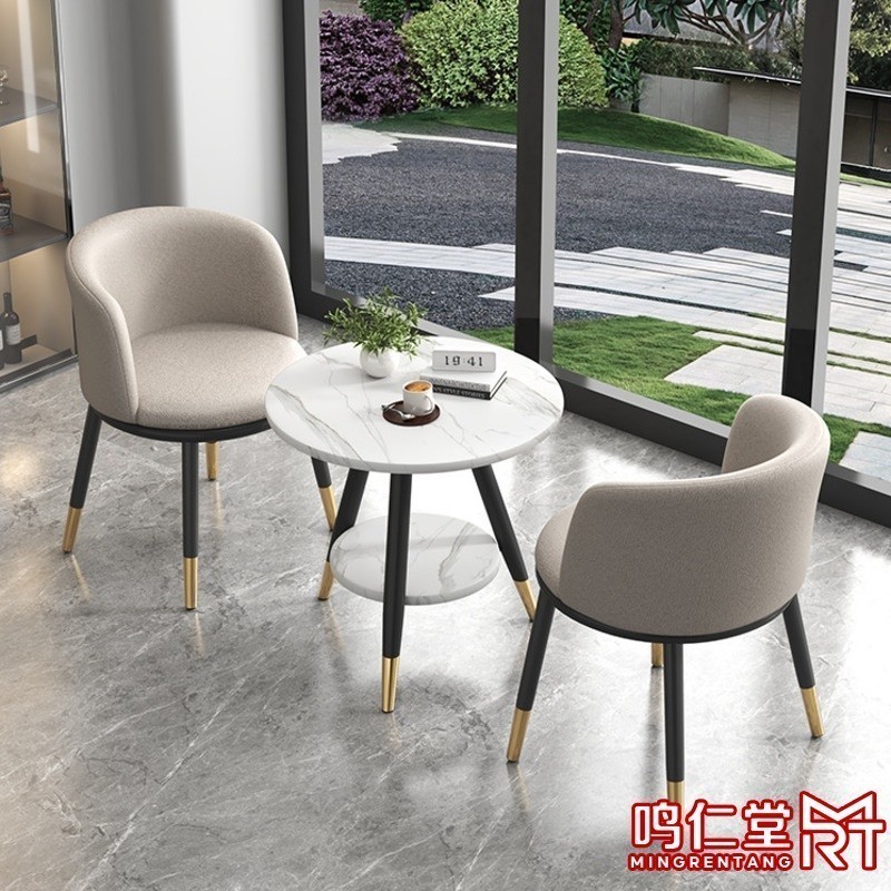 MRT Balcony Table And Chair Light Luxury Indoor Coffee Table Chair Set ...