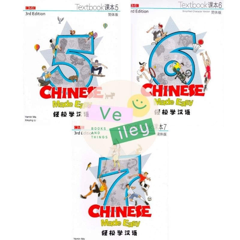 Chinese Made Easy Textbook Workbook 5 6 7 V3 Chinese Made Easy 3rd