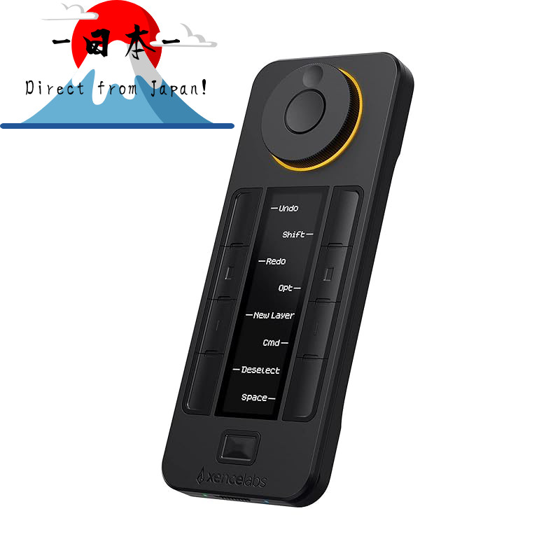 [Direct from Japan] XENCELABS Quickies Shortcut Remote 40 customizable ...