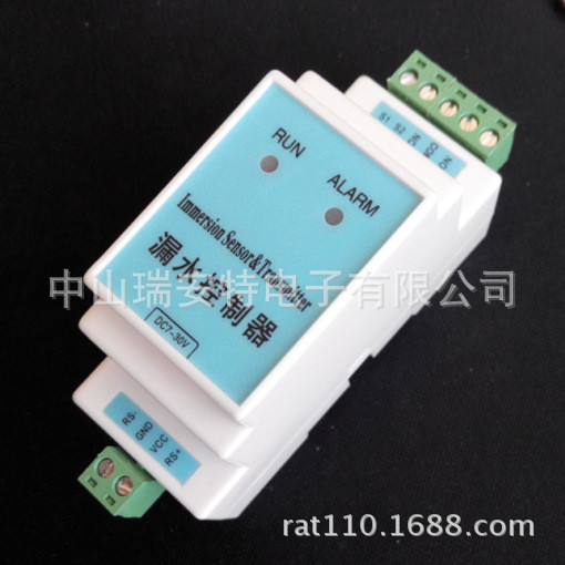Anrui Code_Water Immersion Sensor Non-Positioning Leak Controller ...