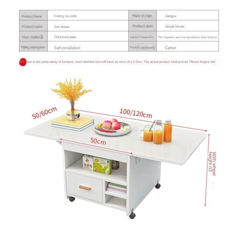 MUWU Foldable Coffee Table Multifunctional Storage Table Small Family ...