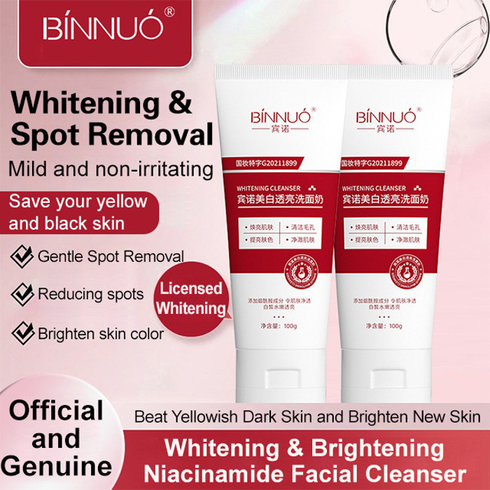 Niacinamide facial cleanser (soft and elegant facial cleanser) | Shopee ...