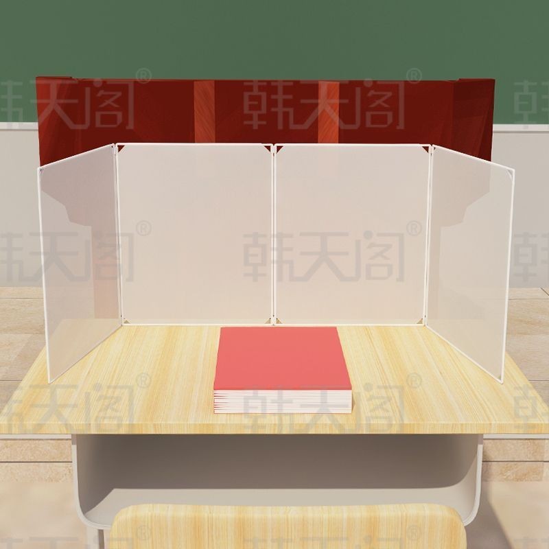 Student Exam Baffle Office Partition Desk Partition Desktop Station ...