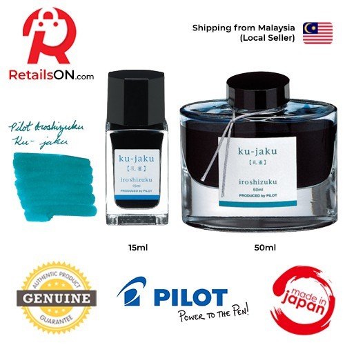 Pilot Iroshizuku Ink Bottle (15ml/50ml) - Ku Jaku / Fountain Pen Ink ...