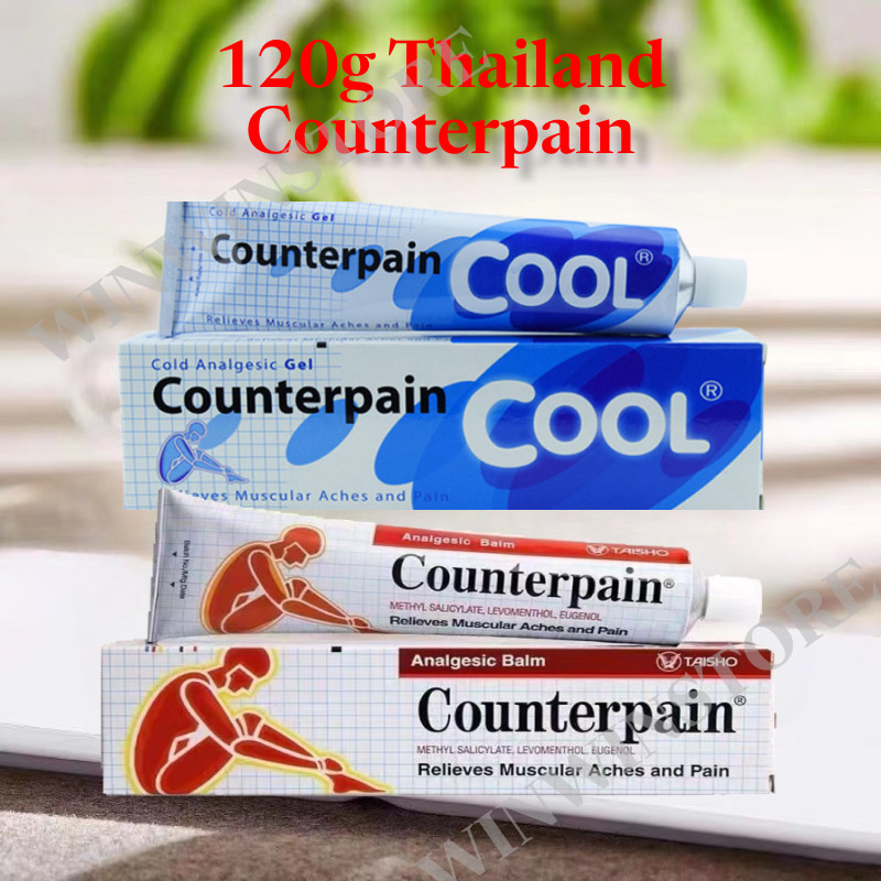 120g Counterpain Analgesic Balm Massage Soreness Cream /sapu sakit ...