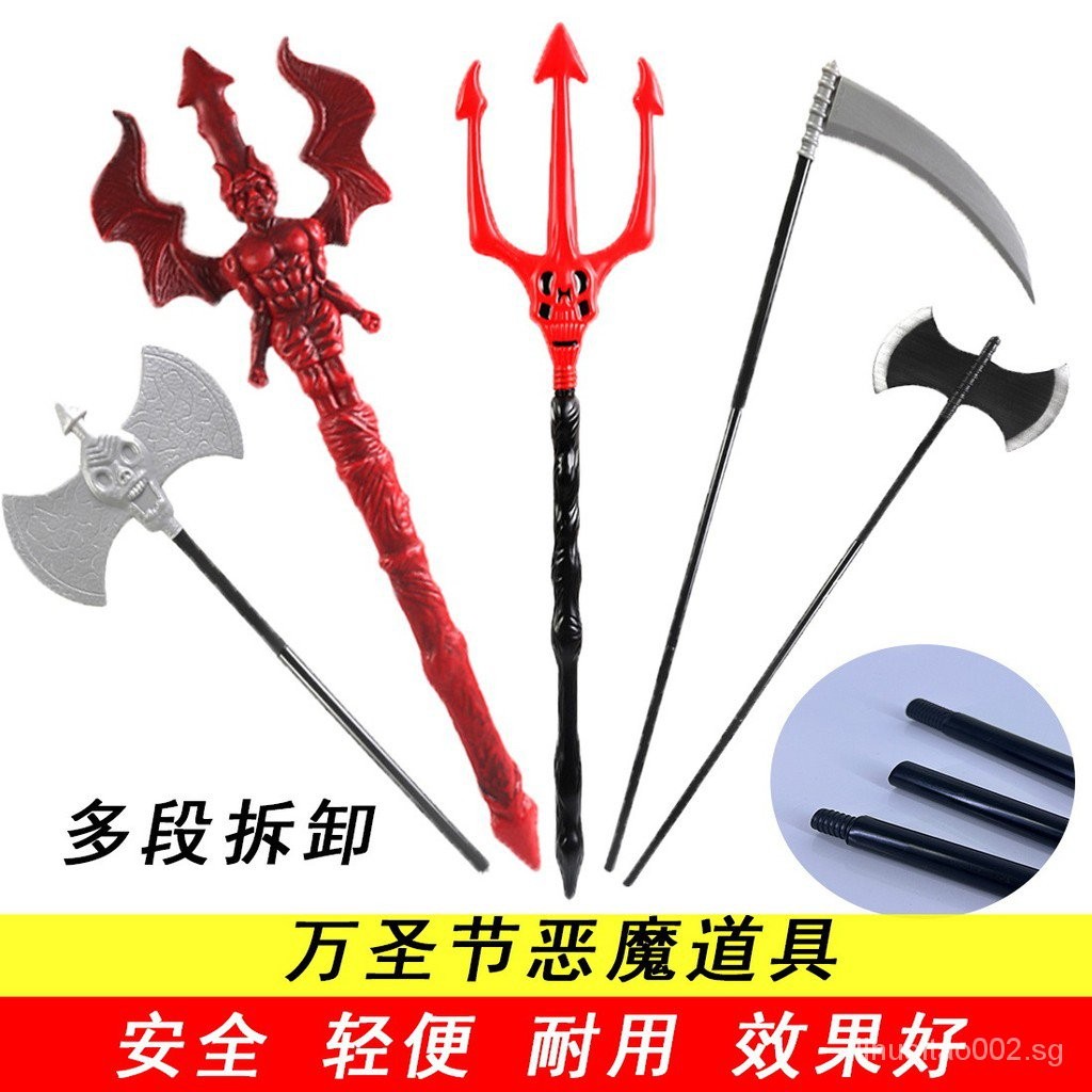 cosplayHalloween Skull Death Sickle Weapon Ghost Demon Axe Devil Head ...