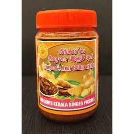 Lingam's Kerala Ginger Pickle 350 Grams | Shopee Singapore