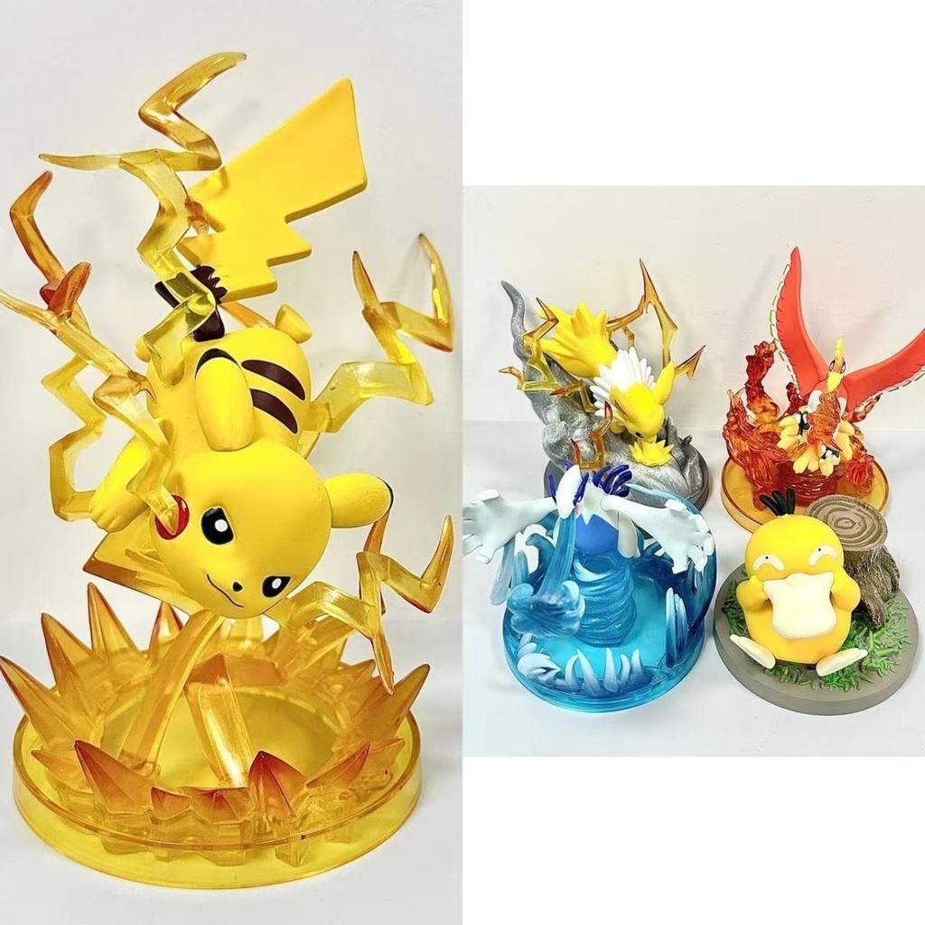 Sg BOUTIQUE Pokémon Pokémon Poké Movement Gallery Pikachu Can Reach ...