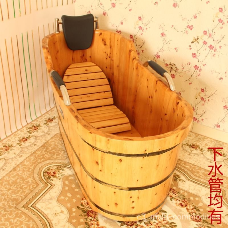 Cedar Armrest Bath Barrel Adult Bath Barrel Bath Bucket Bathtub Wooden ...
