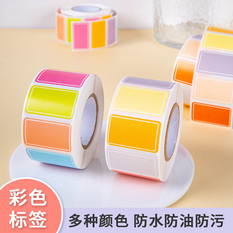 Color Label Sticker Waterproof Tearable Writing No Glue Left Self ...