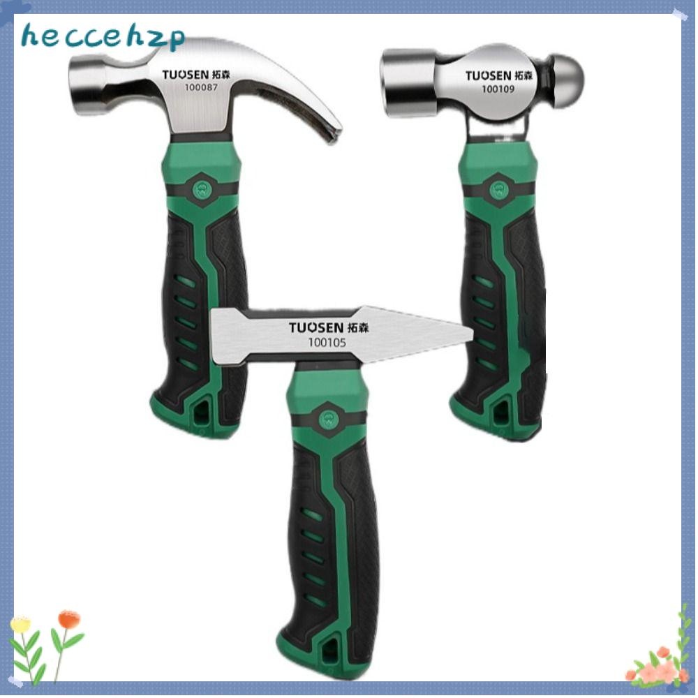 HECCEHZP Multifunctional Mini Hammer, Anti-skid Household Use Claw ...