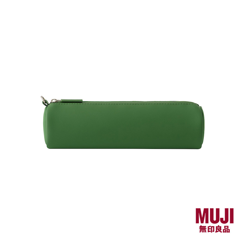 MUJI Combinations Case Pen Case | Shopee Singapore