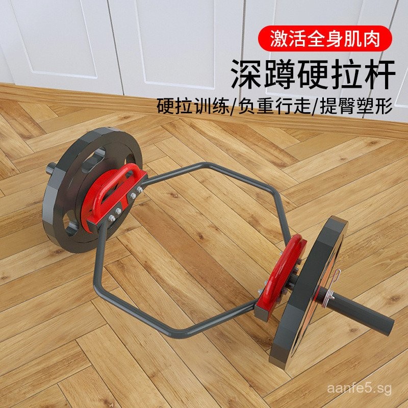Circular Barbell Hexagon Barbell Bar Hexagonal Circular Barbell Rack ...
