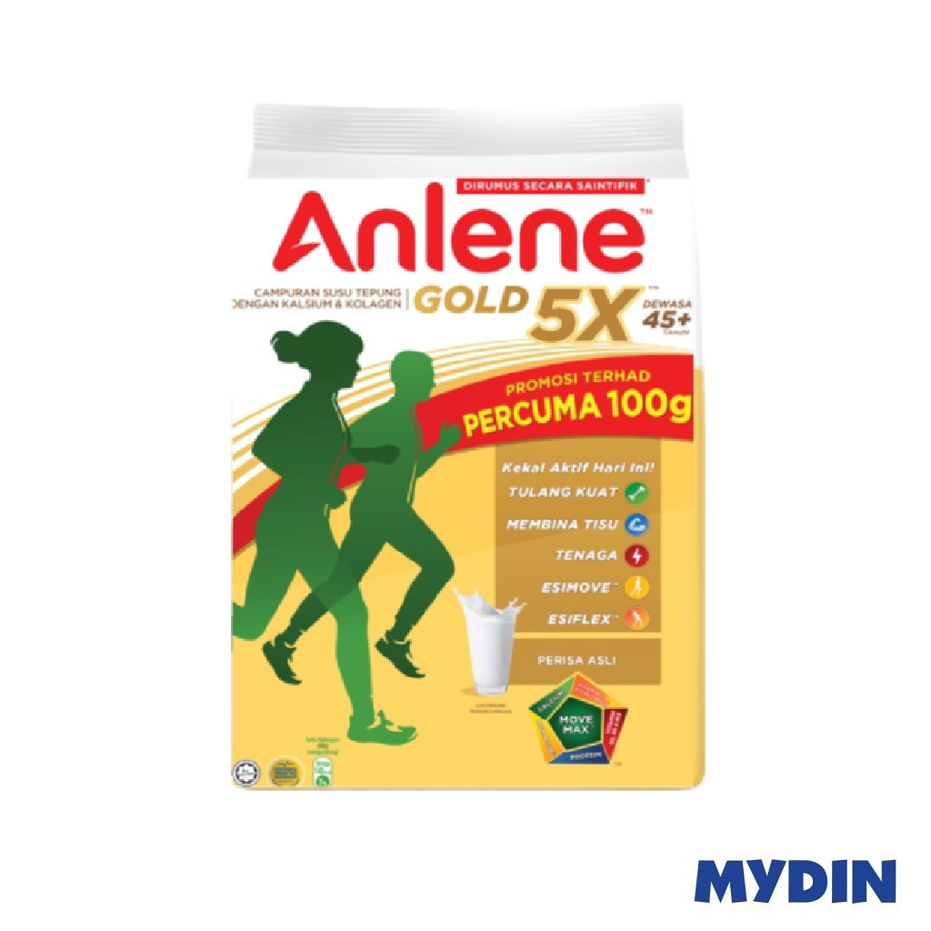 Anlene Gold Milk Powder 45+ (950g) Free 100g | Shopee Singapore