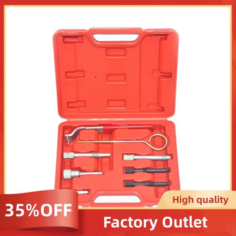 8 PCS Timing Tool Set Camshaft Locking Chain Alignment Tool for SK1175 ...