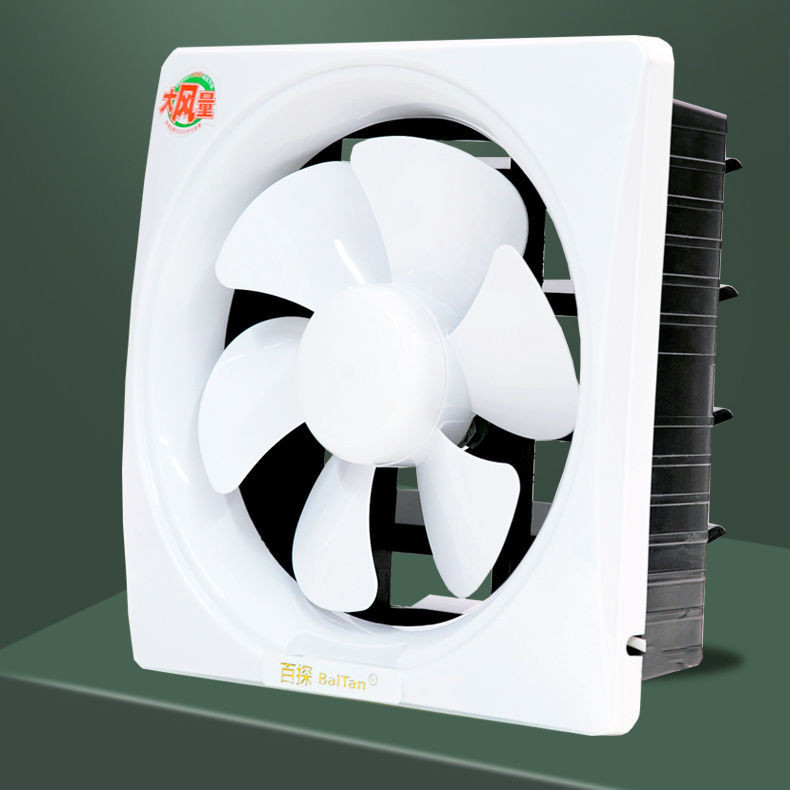 Huantu Ventilation Fan Window Type Exhaust Fan Kitchen Household ...