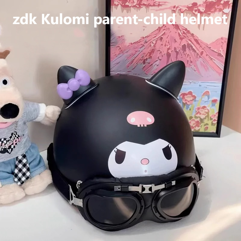 Zdk Kuromi Helmet Retro Cartoon Cute Helmet Electric Car Female Summer ...