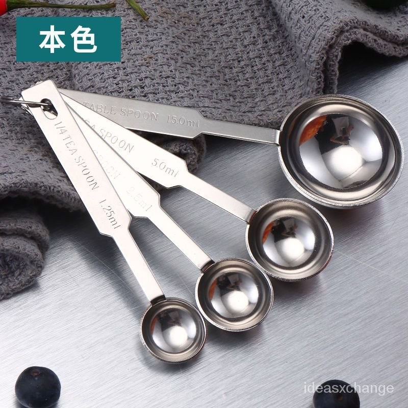 Measuring Spoon Gram Measuring Spoon Suit Kitchen Stainless Steel Scale ...