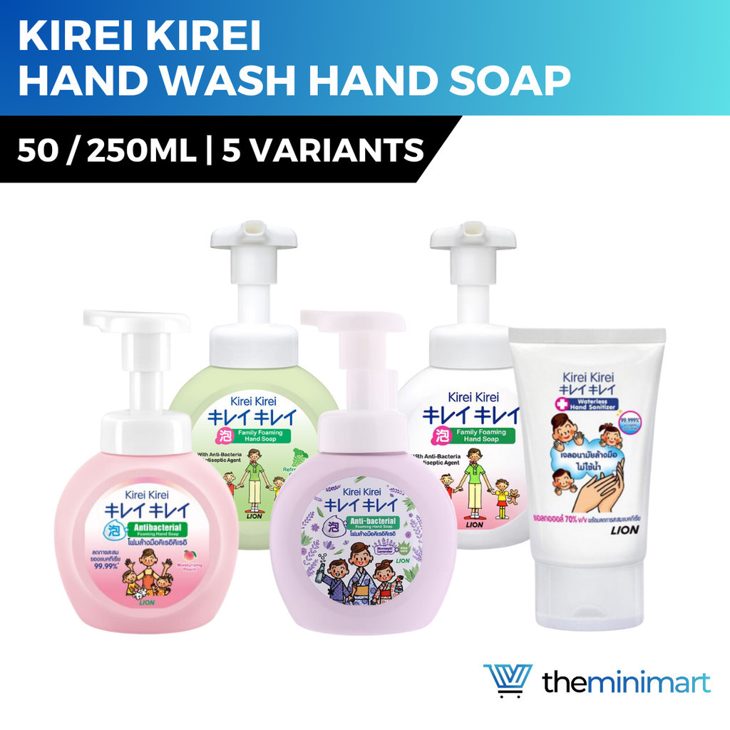 Kirei Kirei Hand Wash 50ml/250ml - Anti-bacterial Foaming Soap, Clean ...