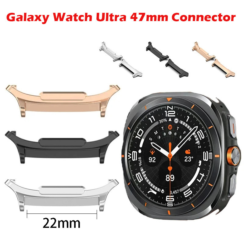 2PCS Quick Fit Watch Connector for Samsung Galaxy Watch Ultra 47mm ...