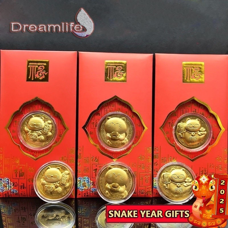 2025 Lucky Cat Coin Red Envelope Gold Foil Coin Box Set New Year Gifts ...