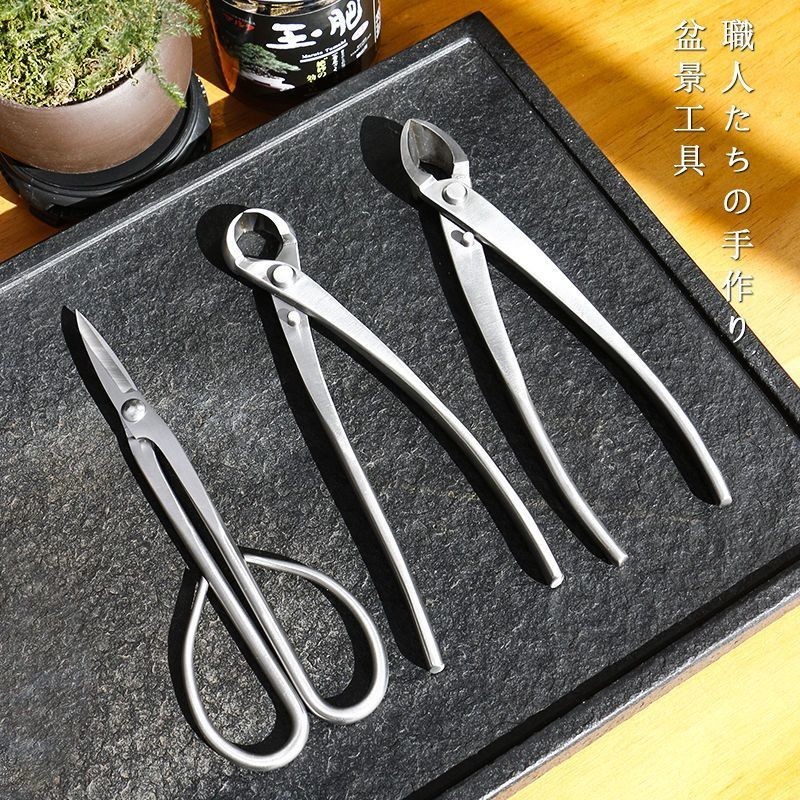 Bonsai Special Tool Leaf Bud Spherical Rod Breaking Pliers Pruning ...