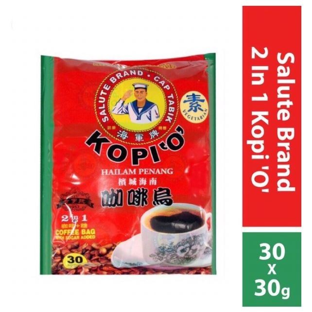 SALUTE BRAND PENANG CAP TABIK KOPI O 30X30G 海军牌 槟城海南 咖啡乌 | Shopee Singapore