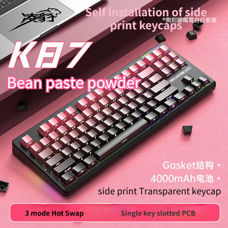 Sharp Leopard K87 Mechanical Keyboard 3 Mode Wireless and Wired Gasket ...