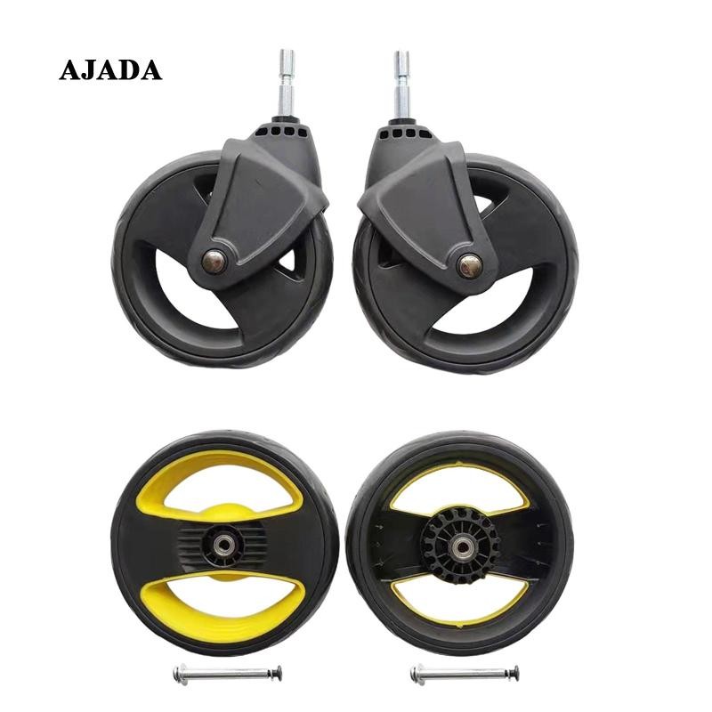 [ 2x Trolley Wheel for Kids Carriage Accessories Pratical Wheel ...