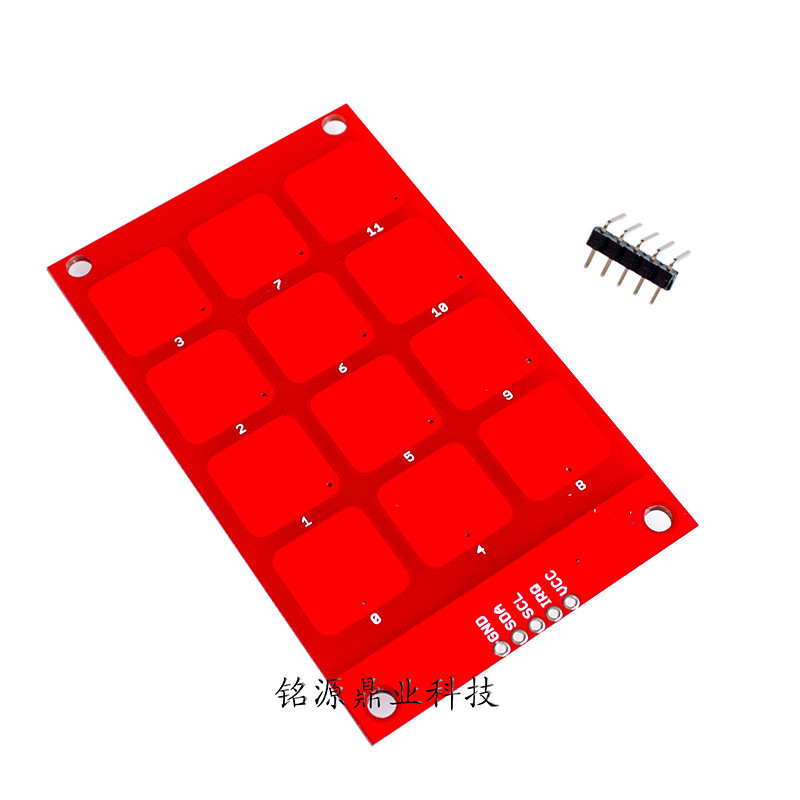 122 MPR121 module capacitive touch sensor key sensor key keyboard ...
