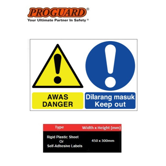 PROGUARD "AWAS Danger / Keep Out" Warning Safety Sign Indoor Outdoor ...