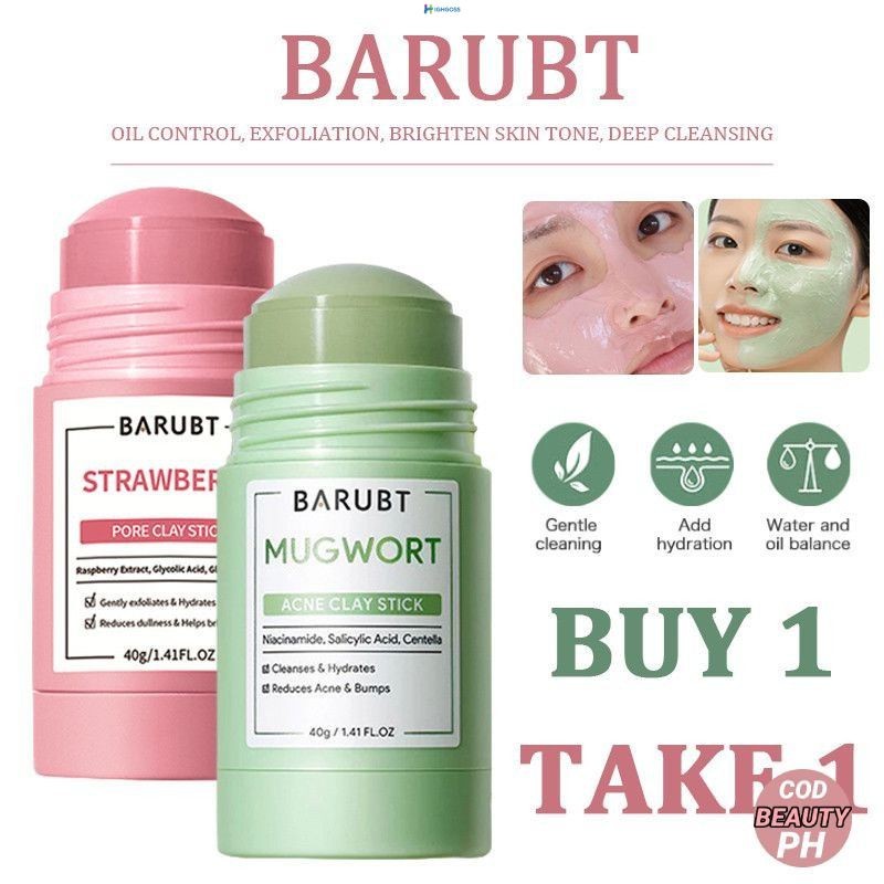 [buy 1 Get 1 Free] Barubt Wormwood Mud Stick Deep Cleansing Gentle ...