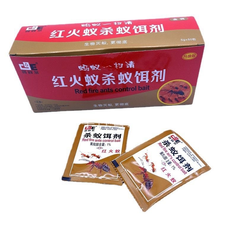 5g Red Fire Ant Killer Ubat Semut Powder Ant Killer Ant Pest control ...