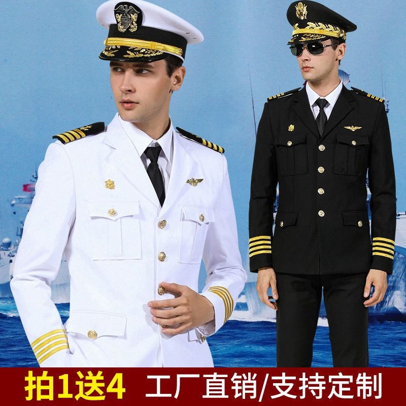 [Ready Stock] Crew Seaman Seaman Uniform Airship Yacht Sailor Wheel ...