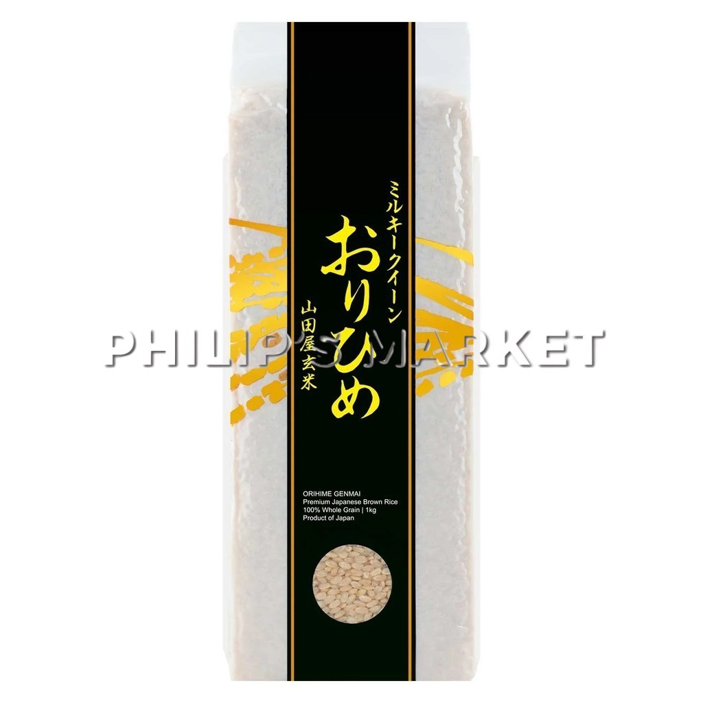 Yamadaya Rice Company Orihime Genmai Premium Japanese Brown Rice 1kg ...