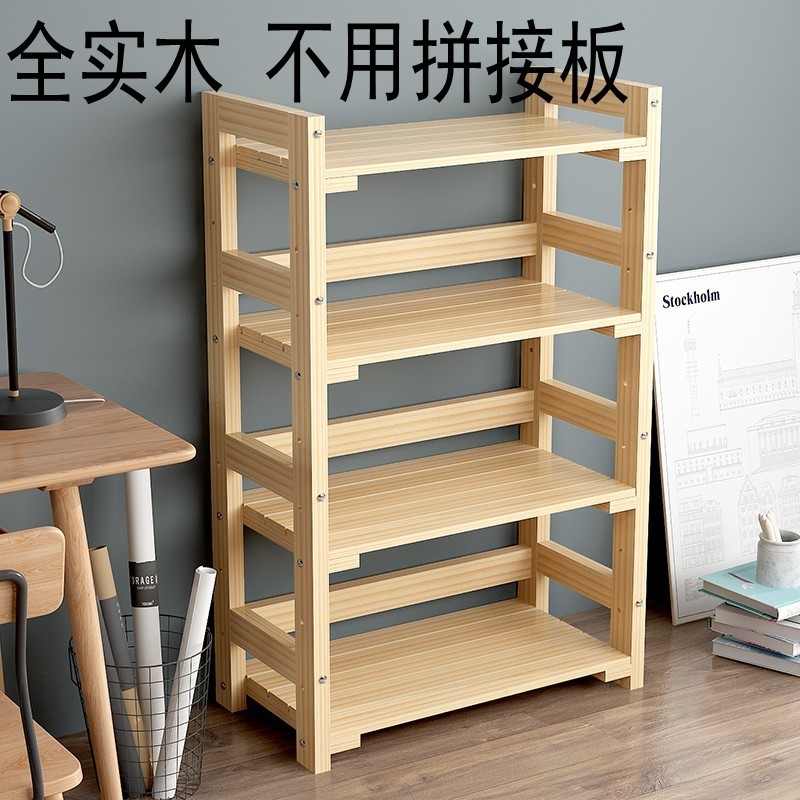[48H Shipping] Solid Wood Storage Rack Multi-Layer Floor-Standing ...