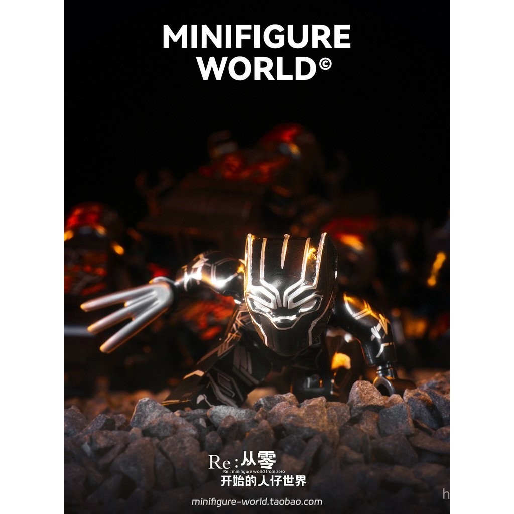 Avengers Black Panther Wakanda Marvel Superhero Third-Party Building ...