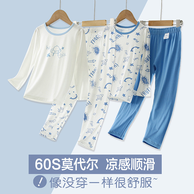 Children's Home Clothes Suit Spring Autumn Thin Autumn Clothes Long ...