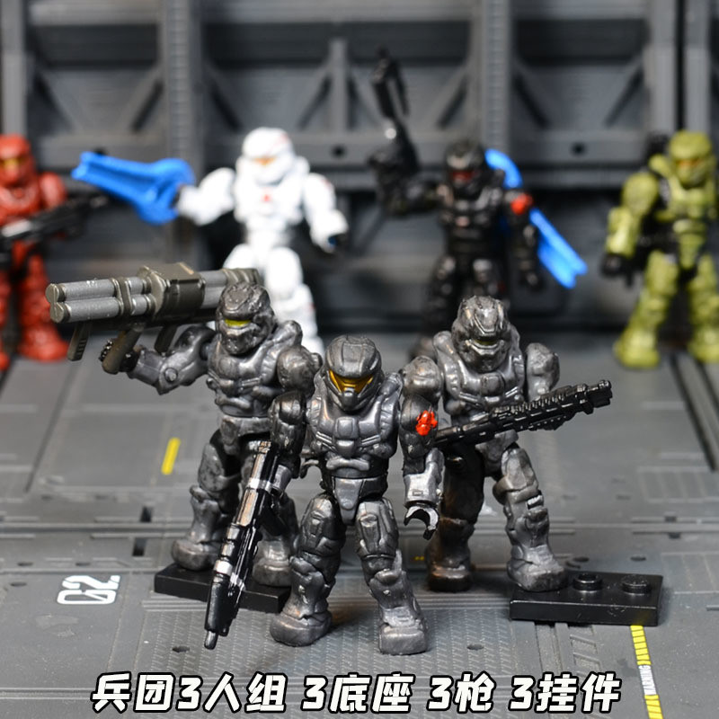 Mega Bloks HALO HALO HALO HALO Master with Super Movable Building Block ...