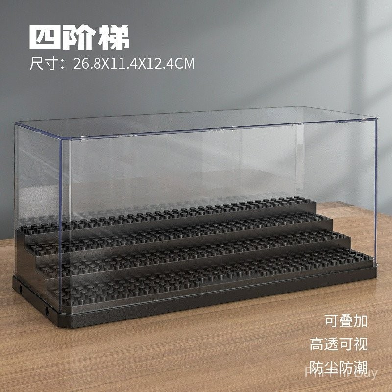 LEGO Transparent Wia Minifigure Display Stand Four-Tier Large Image ...